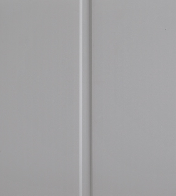 Pvc Ceiling U Grooved Gloss White 3.9m X 250mm 7.5mm Per Box Q10 - Noag ...